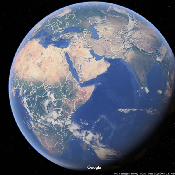Google Earth Online Pakistan