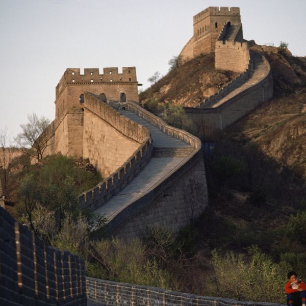 Ancient Civilizations: China