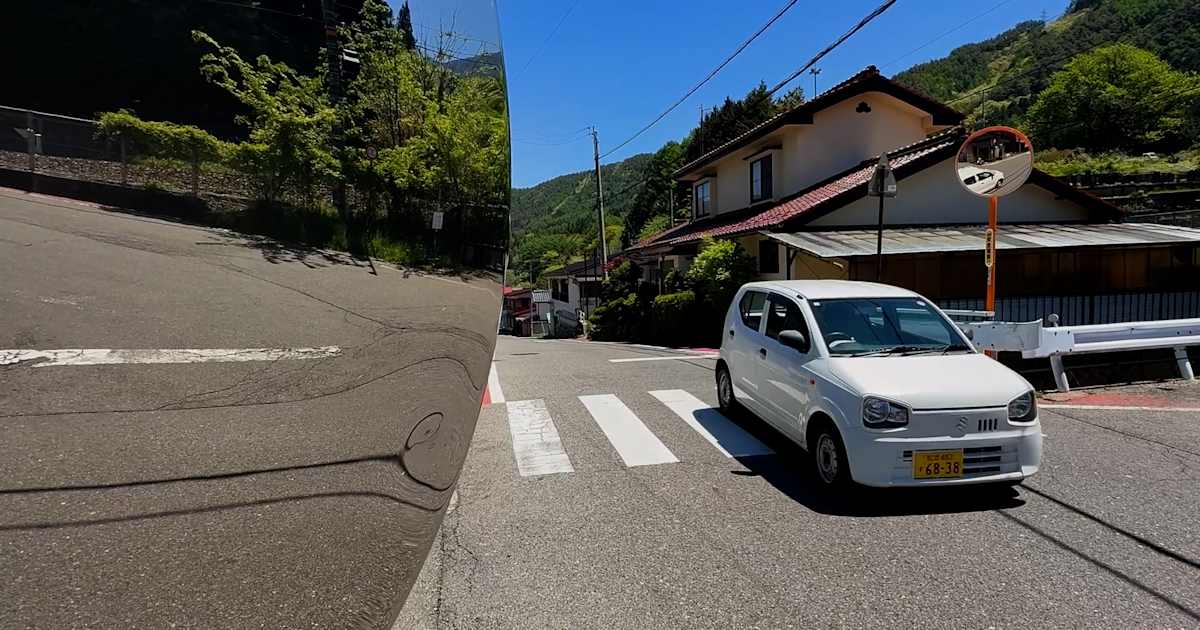 Milestone 107: Japan’s Famous Road