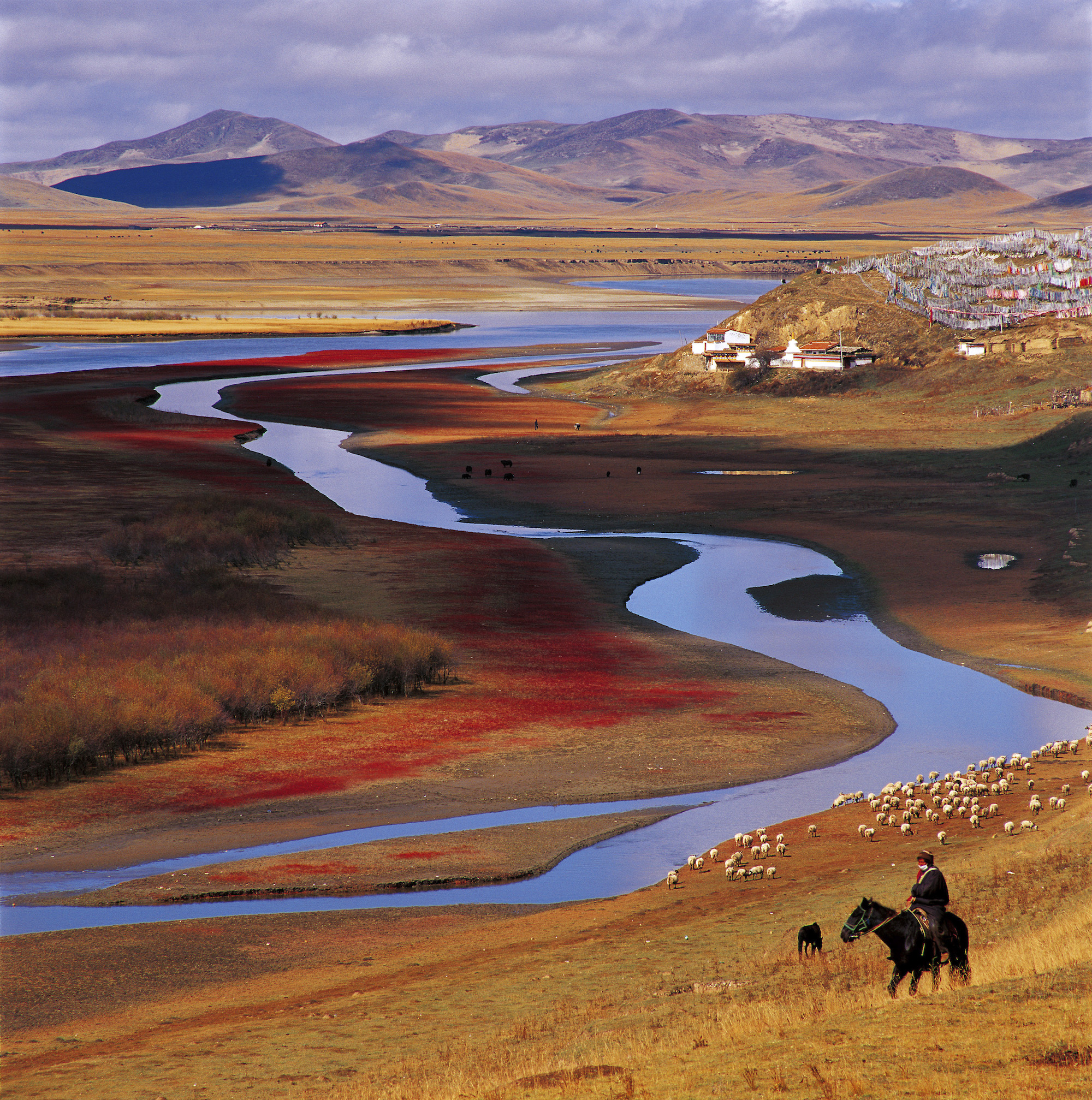 Huang Ho River Huang Ho River
